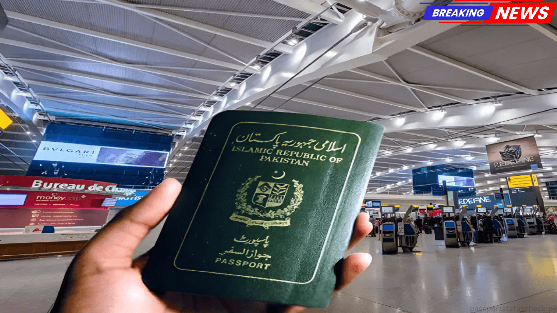 How to Track Pakistan Passport Application Status Online with CNIC or ...